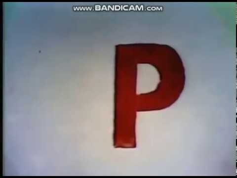 Rocket Classic Sesame Street P is for Pillow (1972) - YouTube