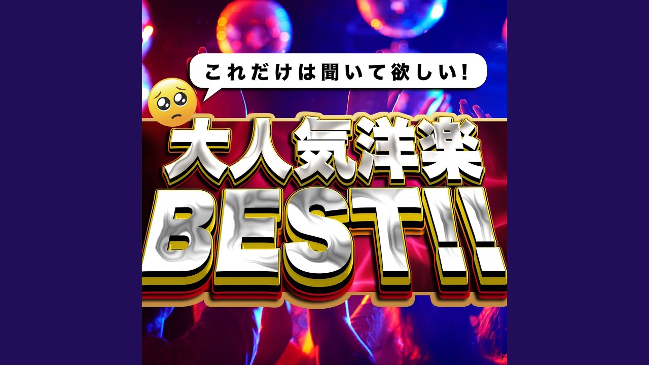 Stole The Show Cover YouTube Music stole-the-show-cover-youtube-music