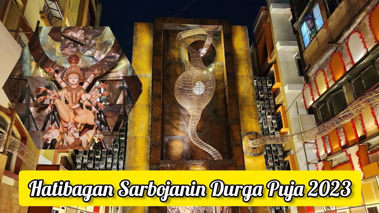 Hatibagan Sarbojanin Durga Puja 2023 | Hatibagan Durga Puja 2023....🙏🛕🤩🙏 - YouTube