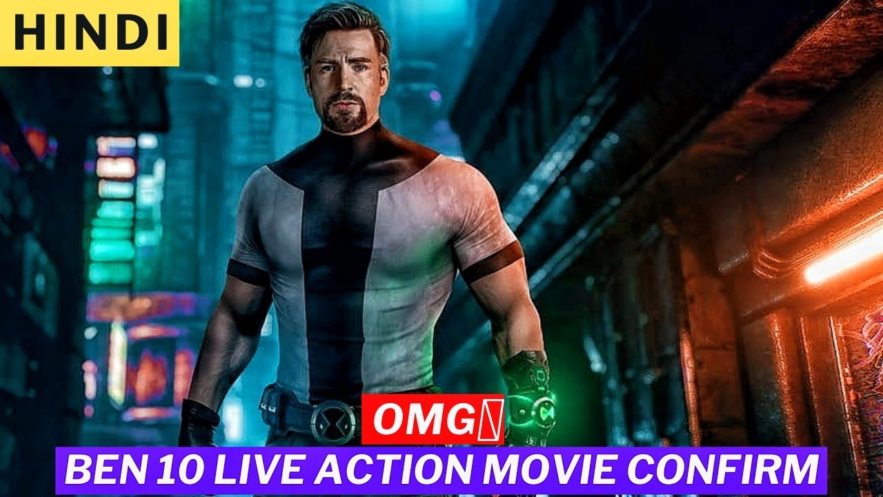 Secret Revealed! Ben 10 Live Action Movie Confirmed - But What About ...