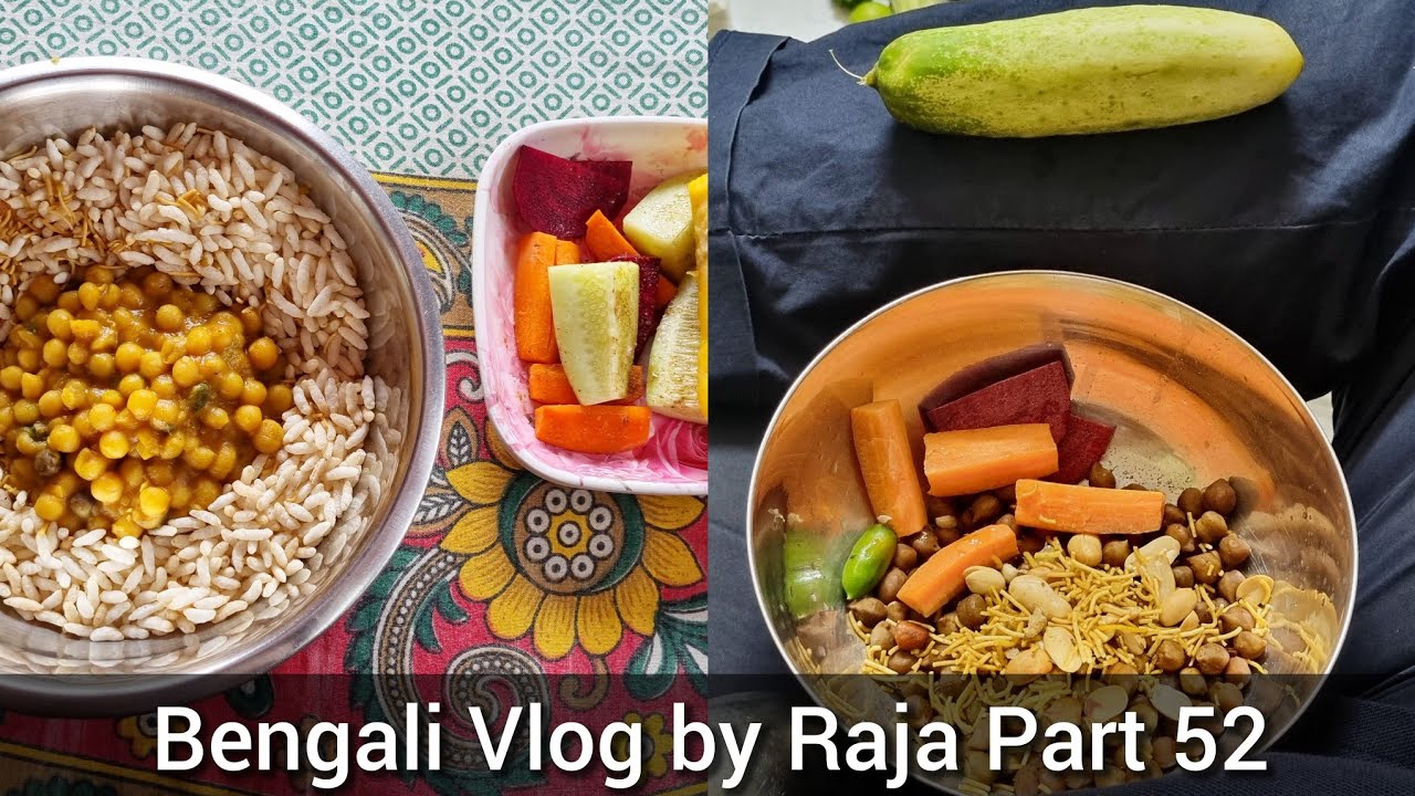 Bengali Vlog by Raja Part 52 | #vlog#subscribe #blogger - YouTube