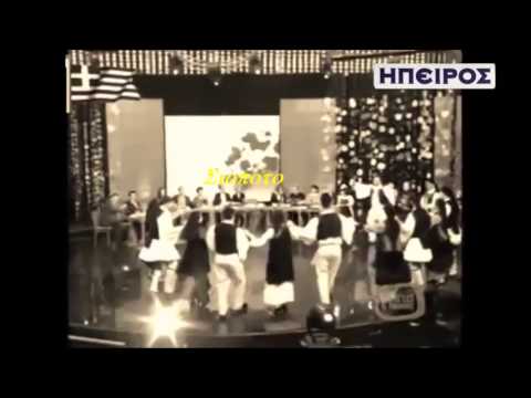 ΣΤΗΣ ΠΙΚΡΟΔΑΦΝΗΣ ΤΟΝ ΑΝΘΟ - YouTube
