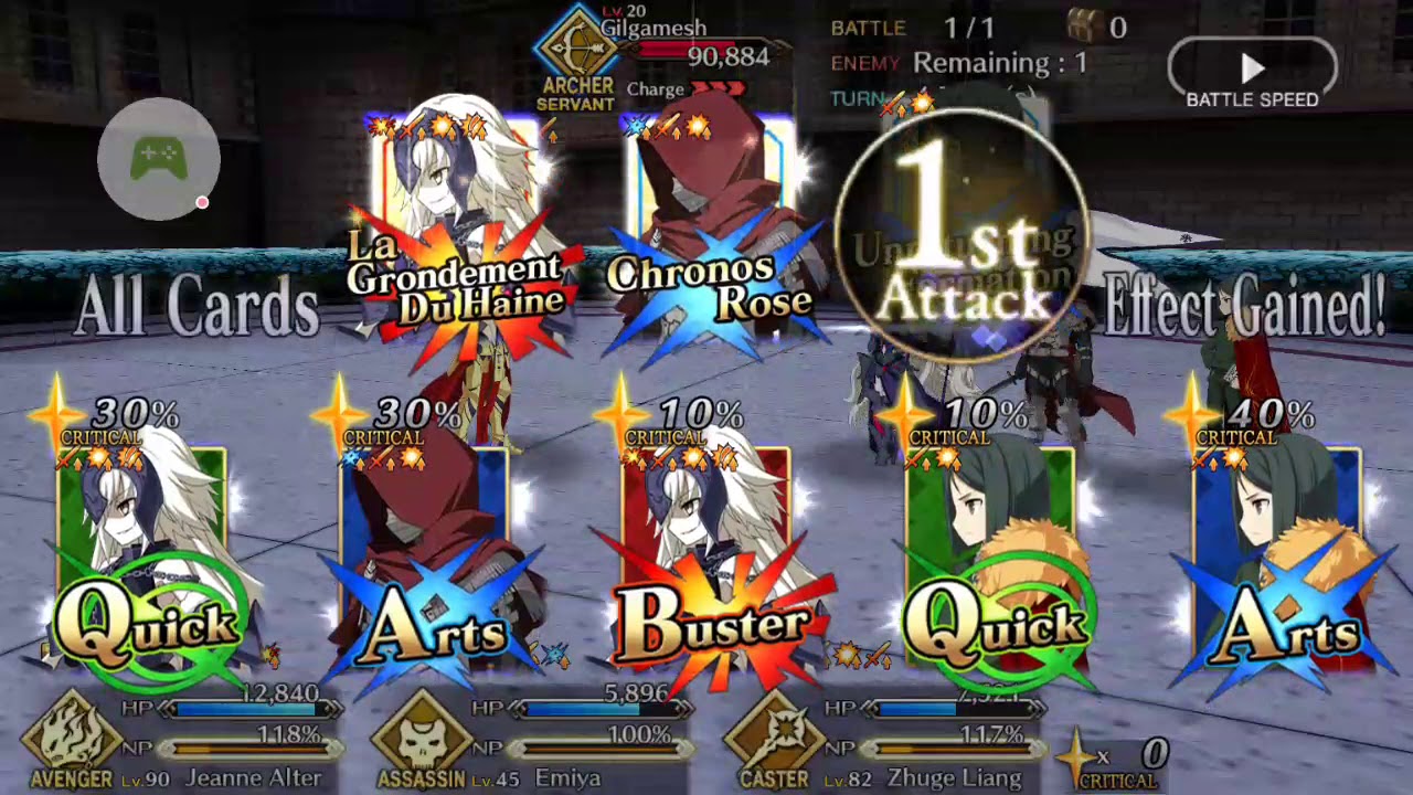 Fate Grand Order Accel Zero Gilgamesh battle Noble Phantasm Chain - YouTube