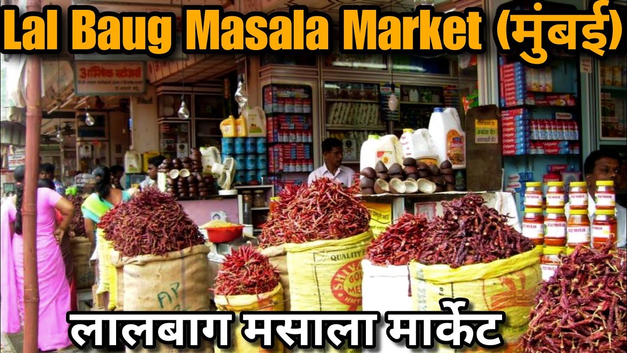 Biggest Masala Market Of Mumbai Update 2023 Indian SpiceMarket # ...