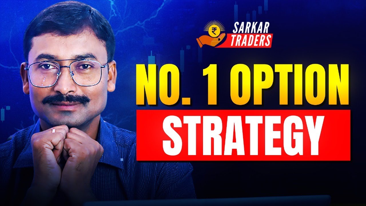 Nifty Option Strategy শিখুন সহজভাবে | 🔥 Intraday Best Strategy ...
