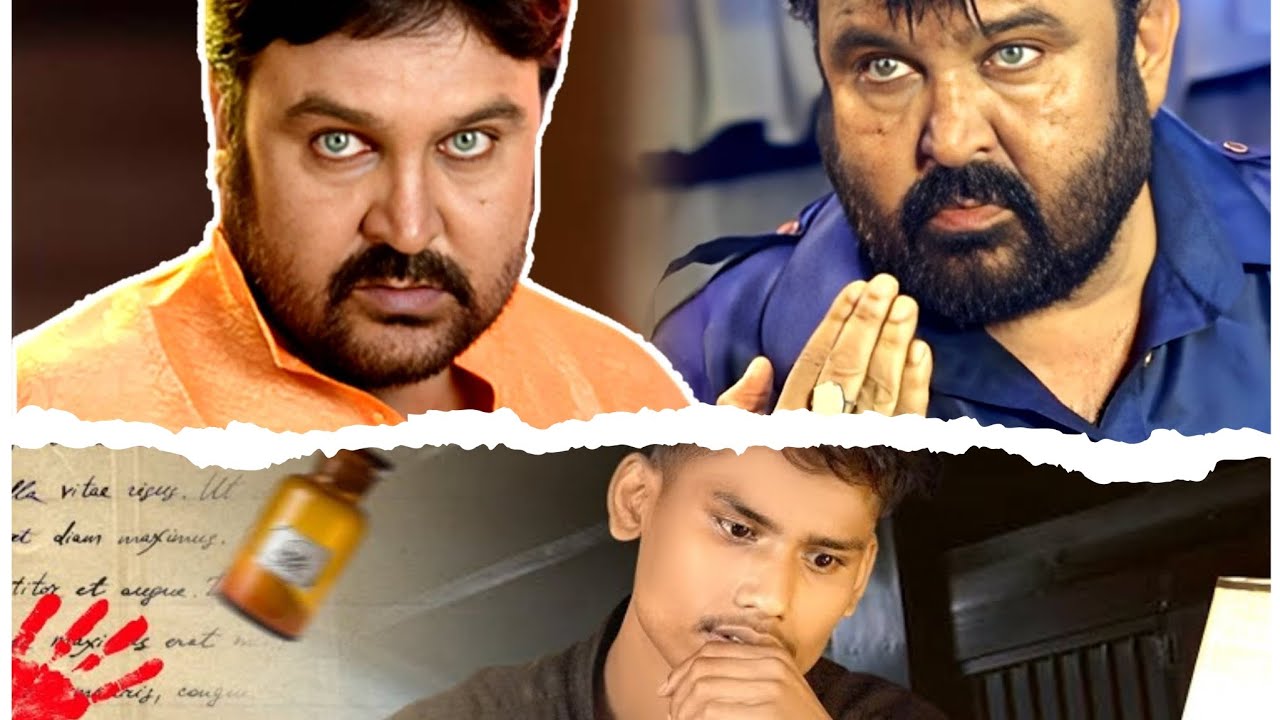 Sumit Ganguly bong media ujjal ছাগল বলে অপমান করল /bong media vs sumit ...
