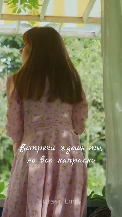 Почему так бывает часто.. - YouTube