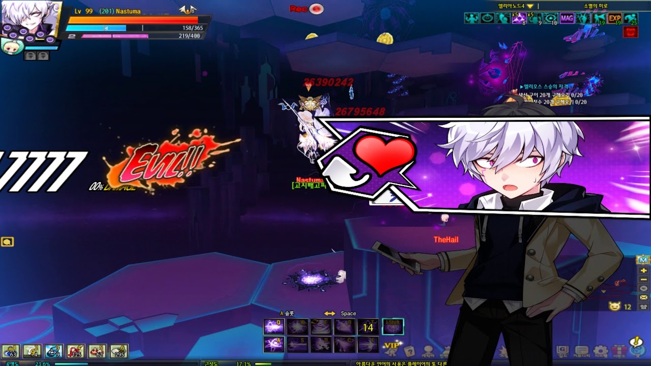 【Elsword KR/엘소드】DoomBringer Maze of Extinction / 둠 브링어 소멸의 미로 - YouTube