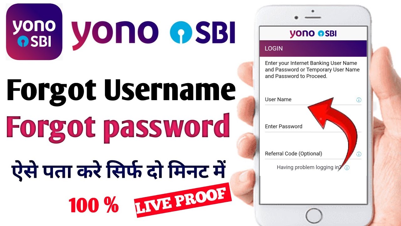 Yono SBI Forgot Username And Password 2023 How To Reset Sbi Yono yono-sbi-forgot-username-and-password-2023-how-to-reset-sbi-yono