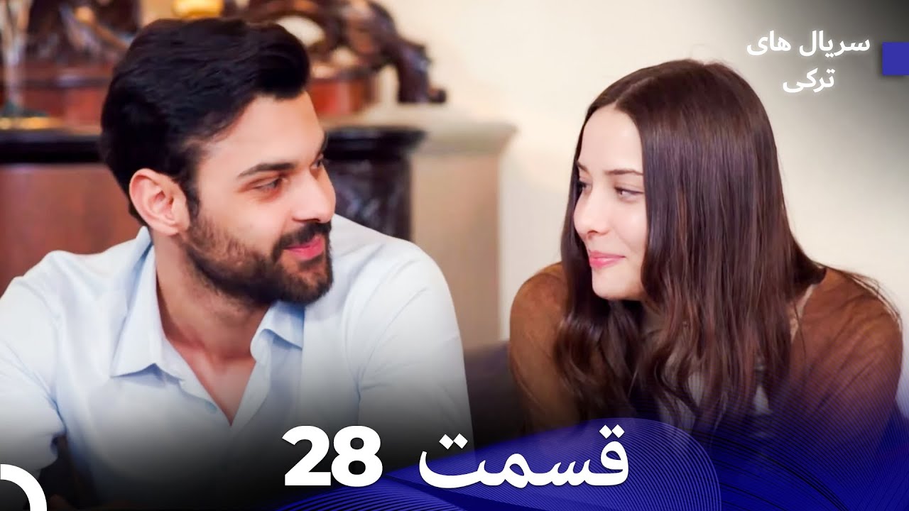 هجران قسمت 28 (Dooble Farsi) - YouTube