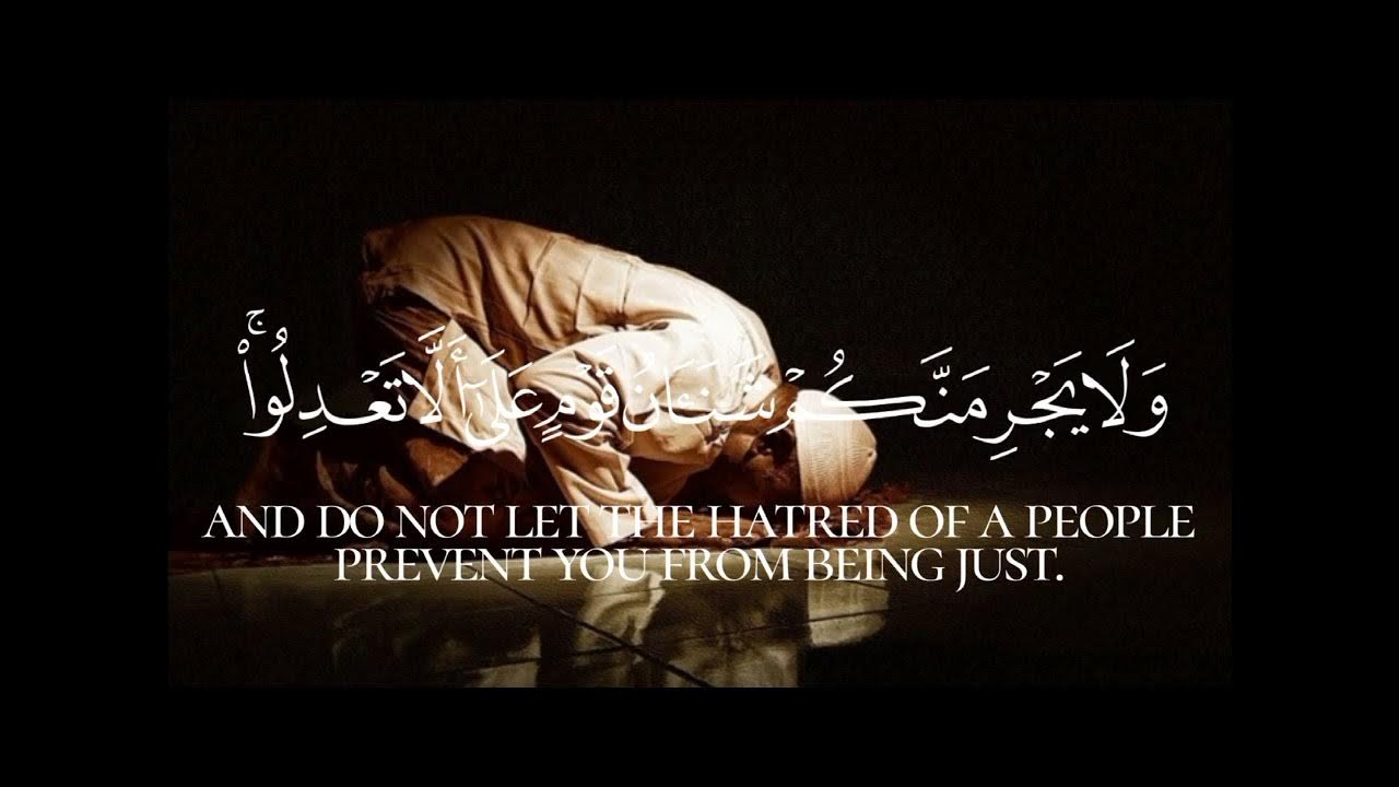 وعد الله الذين آمنوا وعملوا الصالحات لهم مغفرة وأجر عظيم Youtube