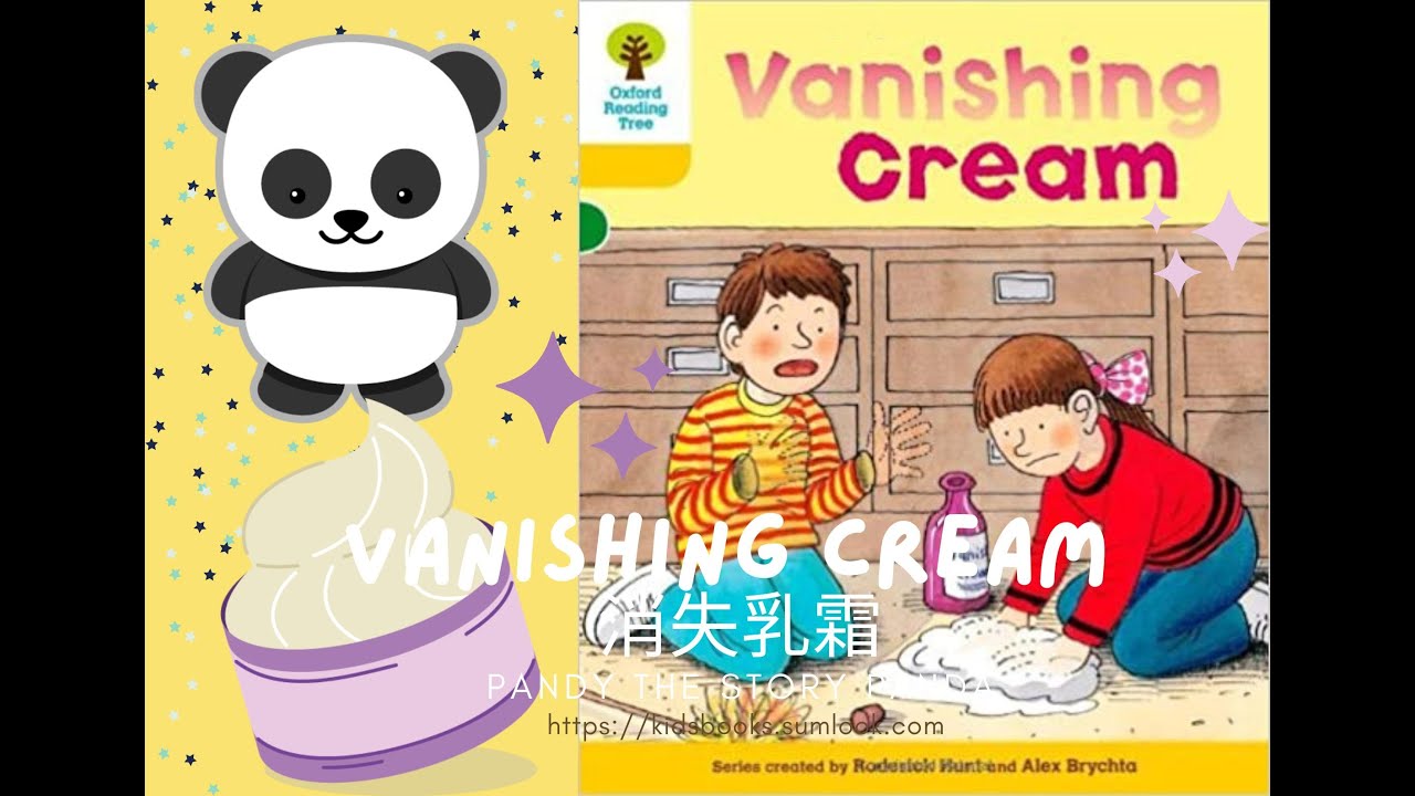 Vanishing Cream 消失乳霜 (Oxford Reading Tree stage 5): Biff 和 Chip黏上了消失乳霜後 ...