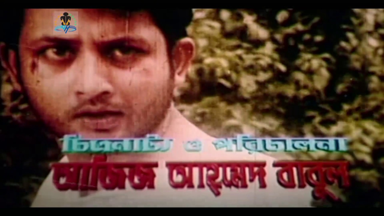 Mohora Full HD Movie - YouTube