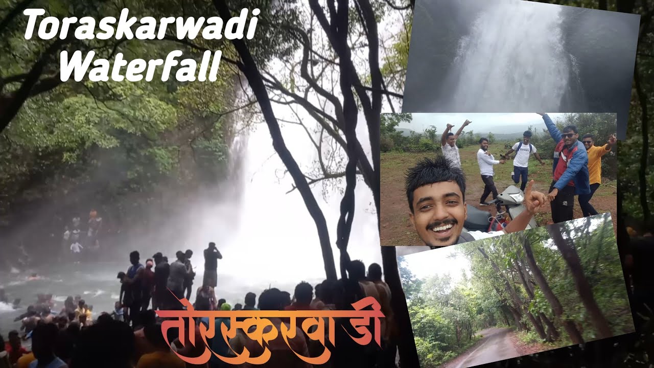 Toraskarwadi Waterfall Radhanagari #waterfall #धबधबा #nature#kolhapur # ...