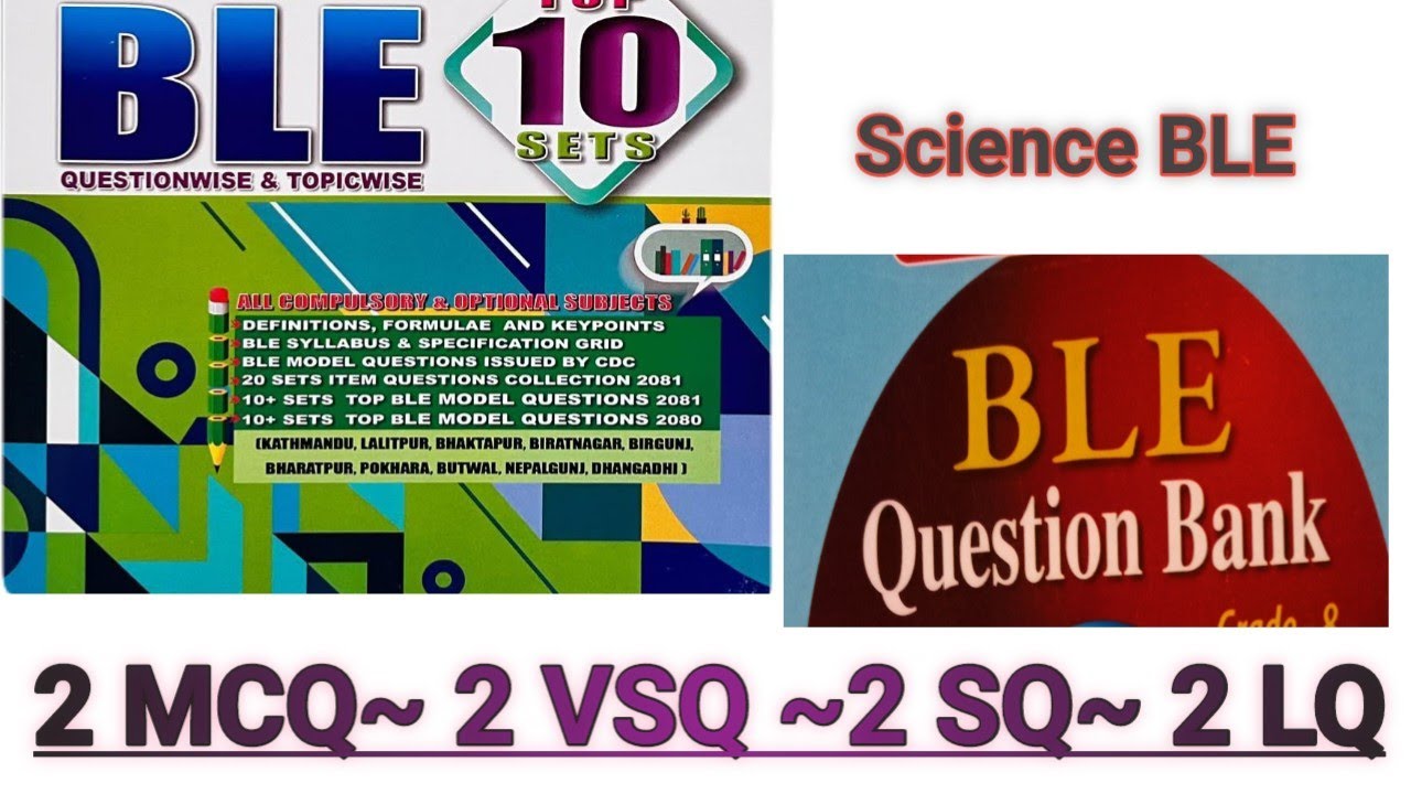 Class 8 BLE Science | Important MCQs, VSQs, Short & Long Questions for ...