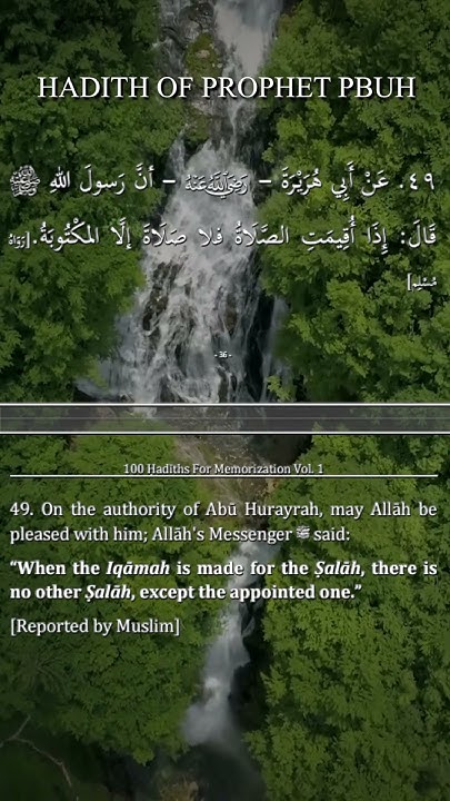 Hadiths of Prophet Muhammad P.B.U.H صلى الله عليه وسلم -49 #islam # ...