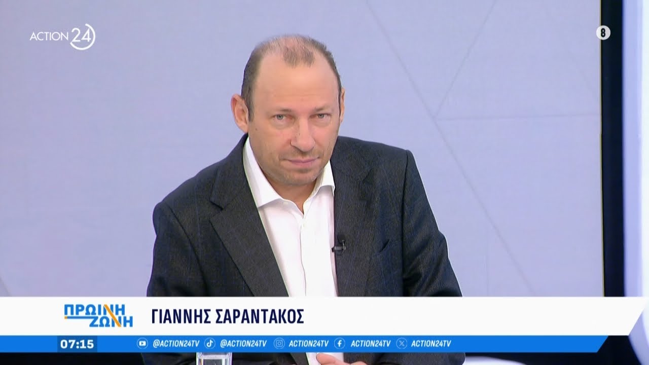 Γ. Σαραντάκος: Οι έδρες του ΣΥΡΙΖΑ, η woke ατζέντα και η νέα δομή των ...