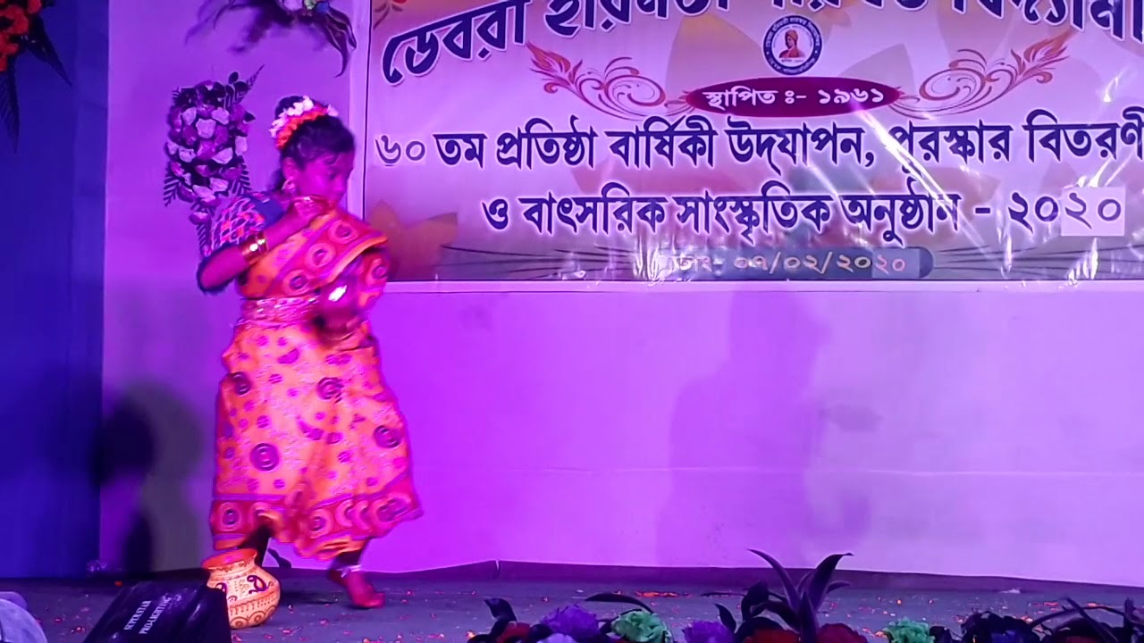 60th Foundation Day Celebration of Debra Harimati Saraswat Vidyamandir ...