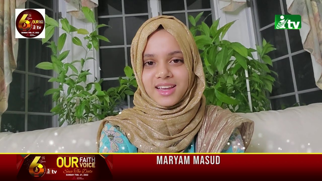 Motivational | Maryam Masud to speak at 6th Annual Banquet Our Faith ...