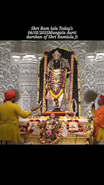 Shri Ram lala Today's 06/01/2025Mangala Aarti darshan of Shri Ramlala ...