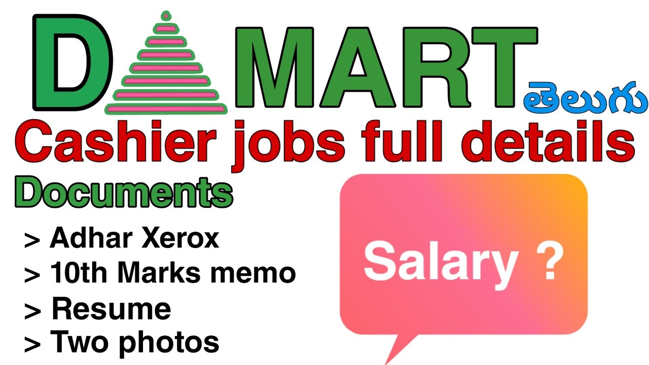 Dmart cashier jobs full details ||Dmart cashier jobs full details in ...