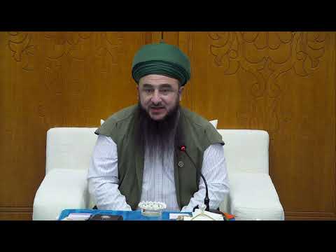 GÖNLÜMÜZÜ KOLLAMADIĞIMIZDA ŞEYHİMİZİ YORMUŞ MU OLUYORUZ & ŞEYH AZİZ ALİ EFENDİ HZ 