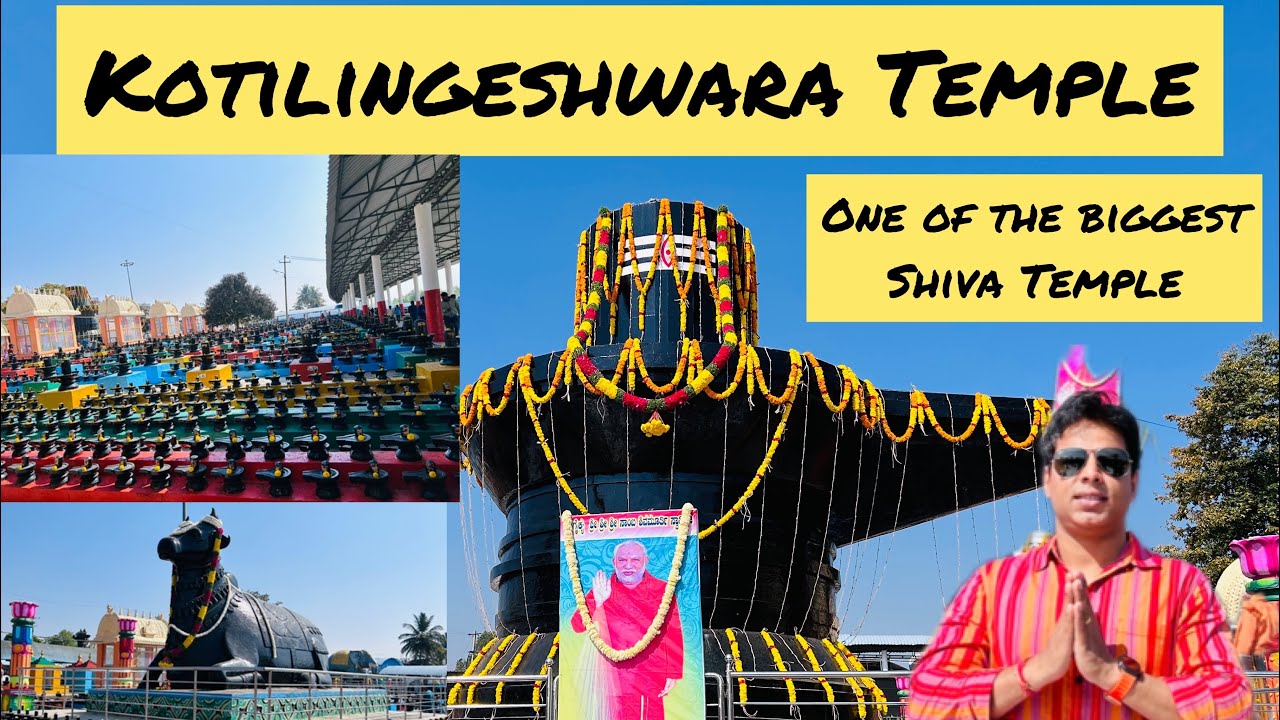 KOTILINGESHWARA TEMPLE | A ROAD TRIP TO THE LAND OF 10 MILLION LINGAS ...