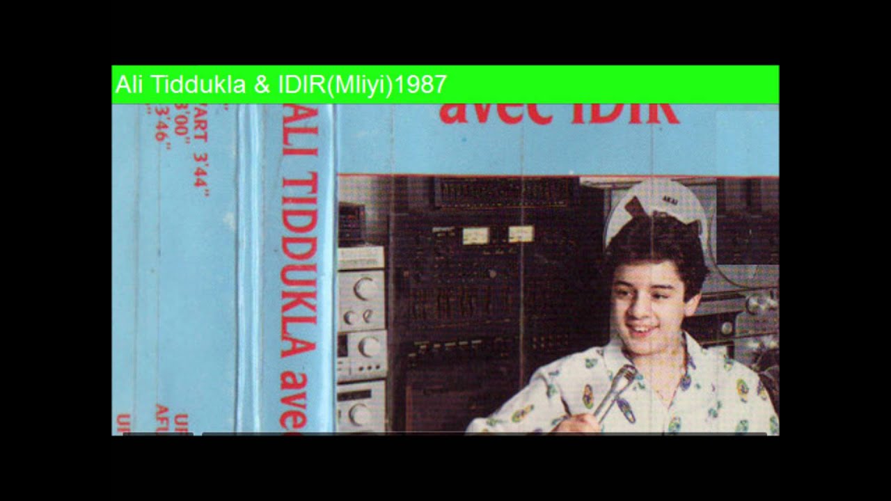 Mliyi Version Originale (Idir & Ali Tiddukla) - YouTube