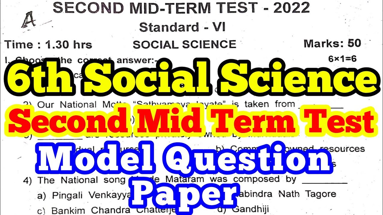 6th Standard Social Science Second Mid Term Test Model Question Paper 6th-standard-social-science-second-mid-term-test-model-question-paper