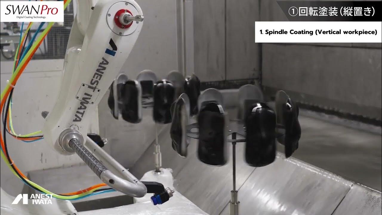 Coating Robot [ SWAN ] By Anest Iwata - YouTube