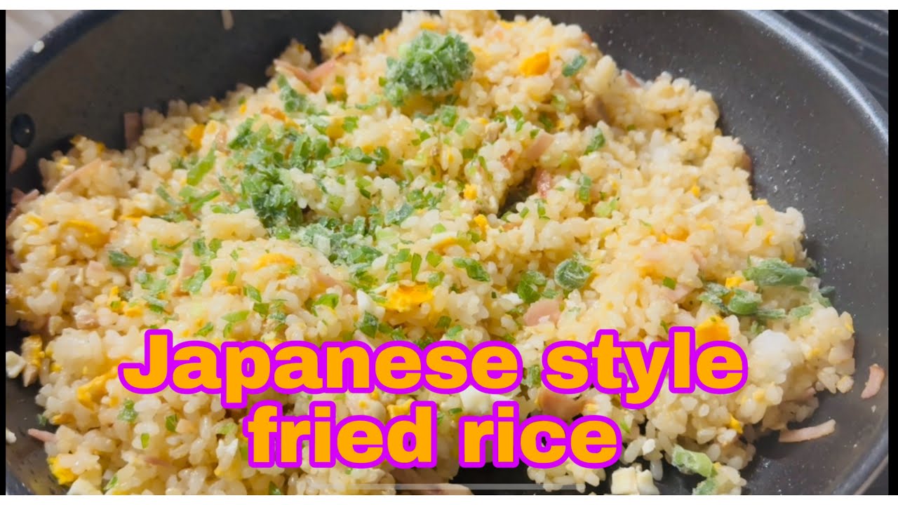 COOK FRIED RICE THIS WAY / JAPANESE STYLE FRIED RICE #friedrice - YouTube