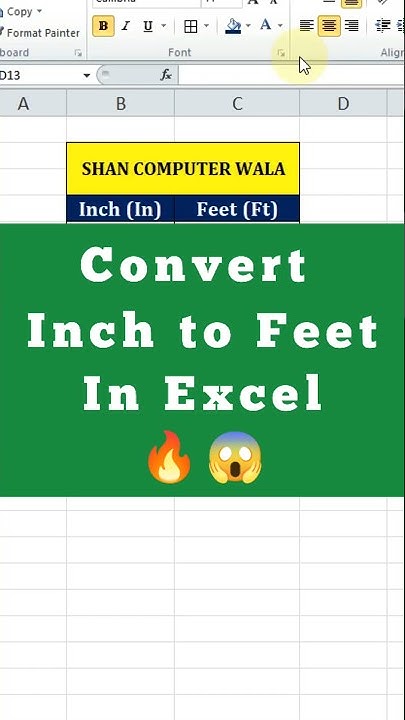Convert Inch to Feet in Excel | Inch into Feet Convert 🔥💯 #shorts # ...