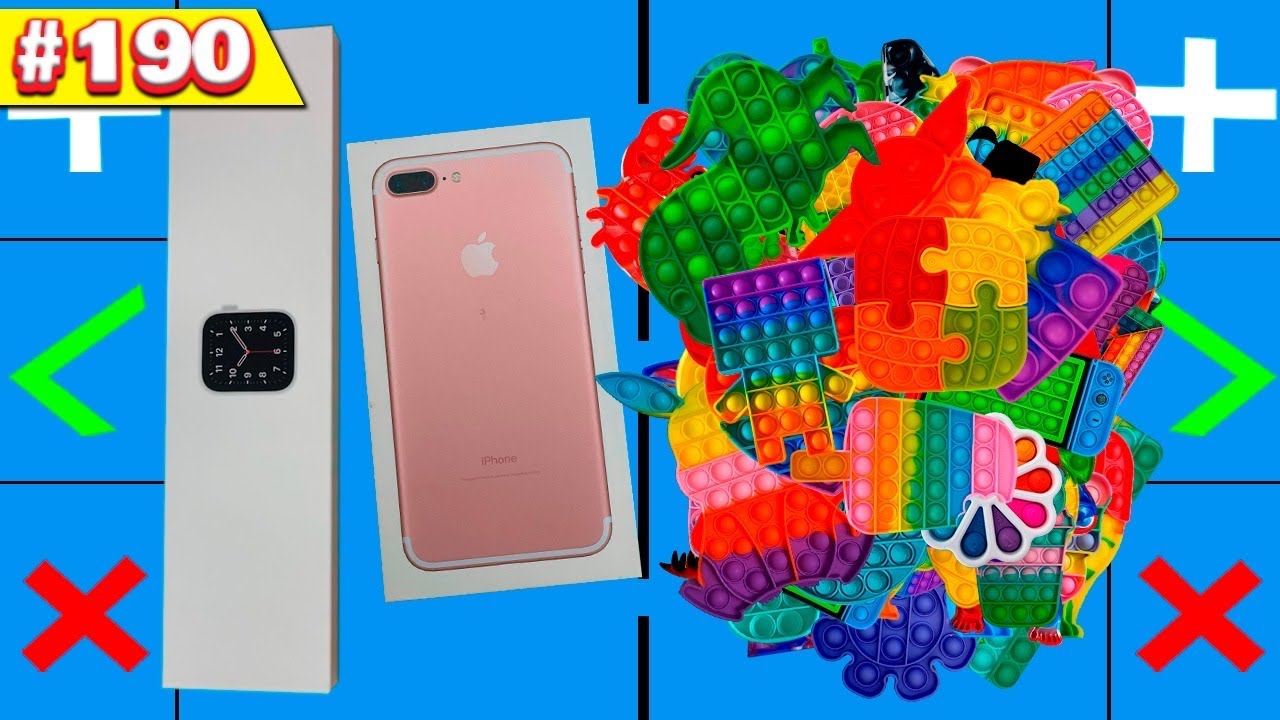 FIDGET TOY TRADING COMPILATION #190 - YouTube