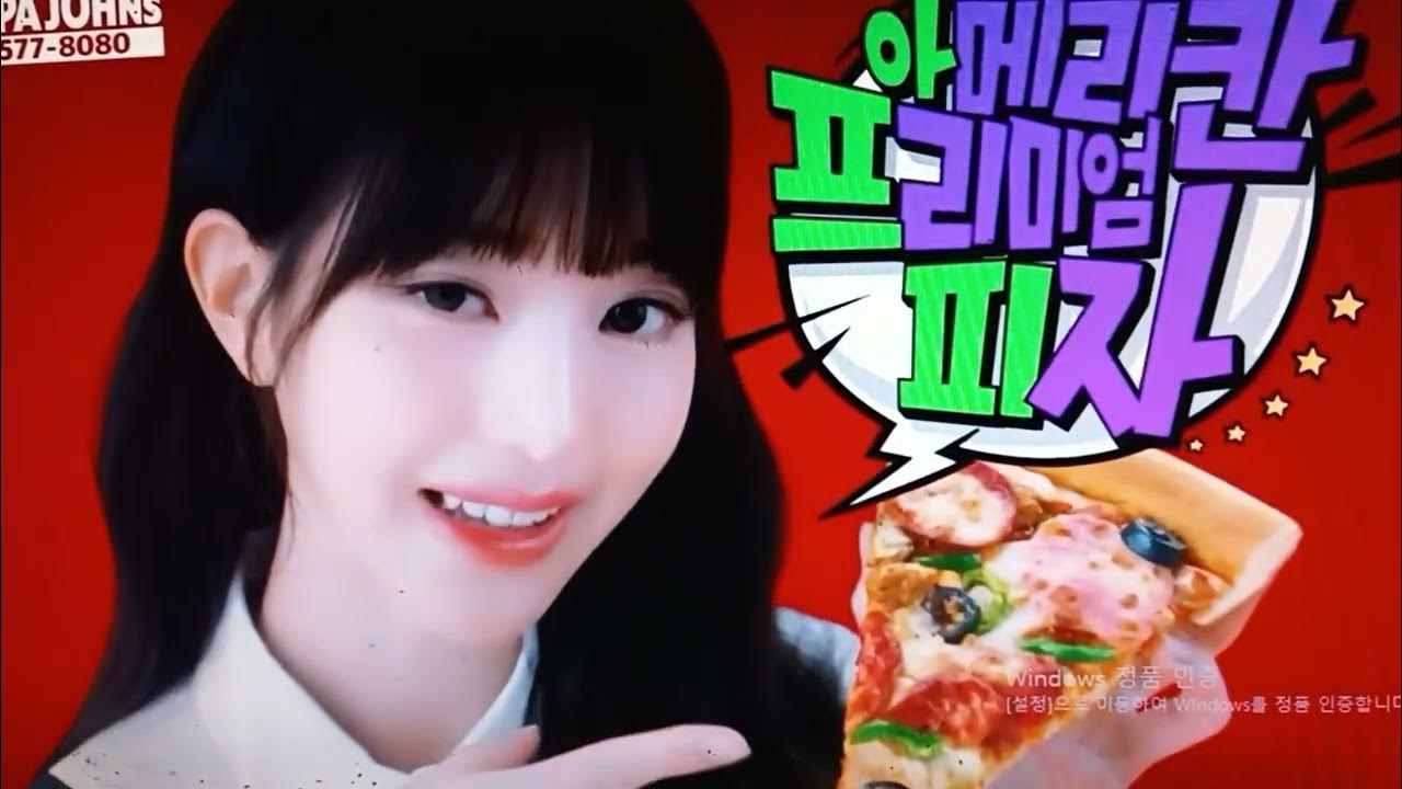 KBS2 생생정보 끝난뒤에는 광고 ED + 피도 눈물도 없이 NEXT + 광고 CM + KBS 캠페인 + KBS2 ID + 피도 눈물도 없이 오프닝 + 시작전 광고 + 연령 ...