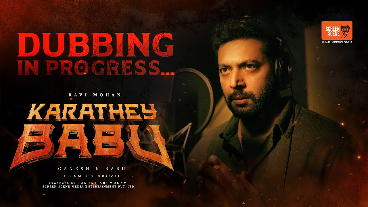 Karathey Babu - Dubbing in Progress | Ravi Mohan | Daudee Jiwal ...