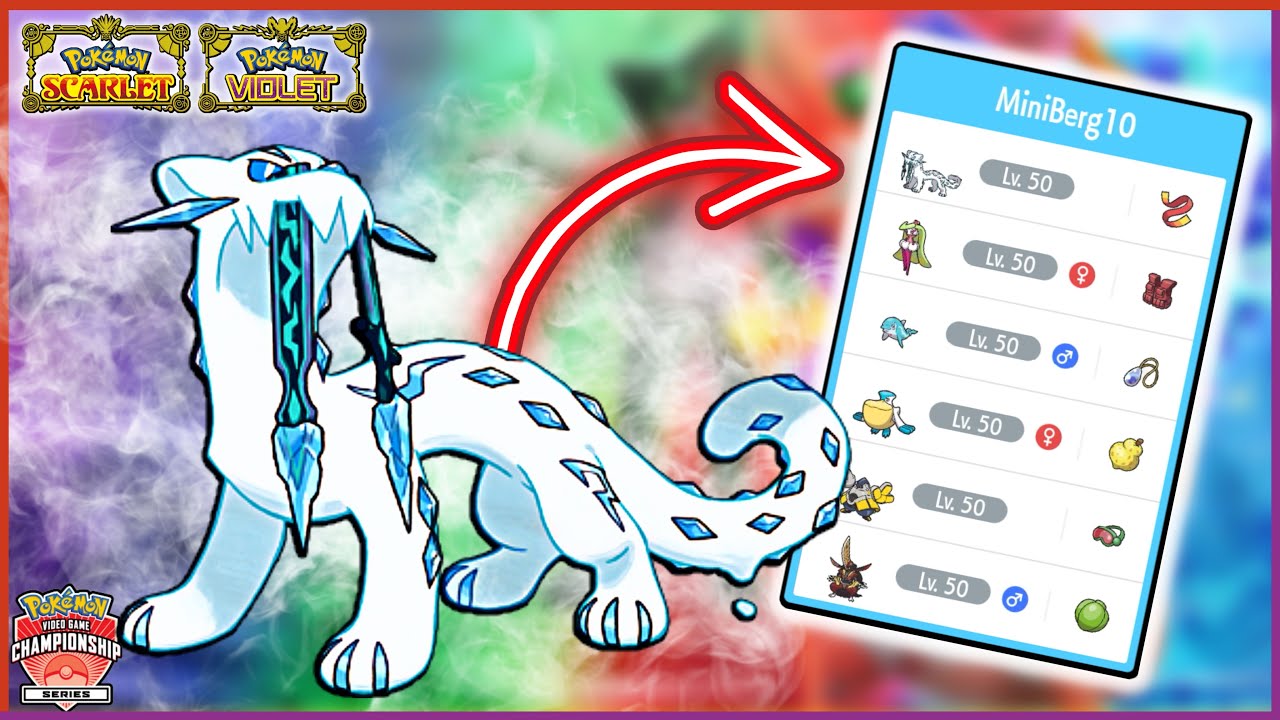 This Chien-Pao team will change your WIN ratio - YouTube