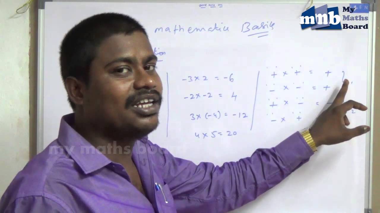 the maths basic fundamentals of addition and subtraction lesson 2 - YouTube