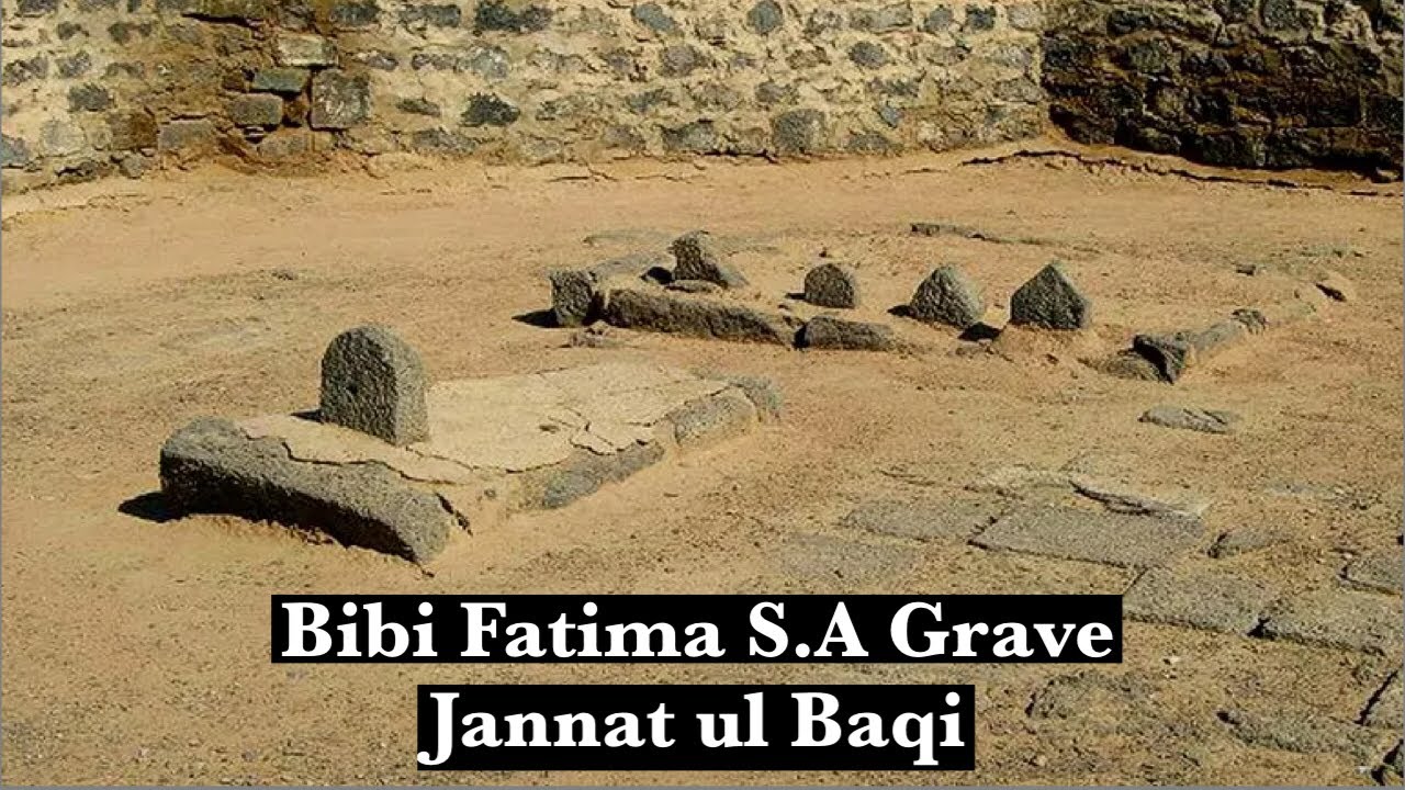 Jannat ul Baqi | Grave of Bibi Fatima S.A | Pehlu bhi Shakista Hai ...