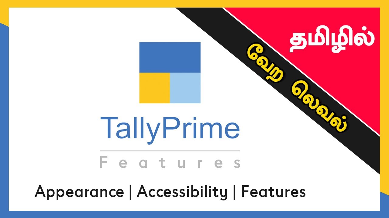 Tally Prime In Tamil Tally Prime Features Tally Prime Shortcut Keys tally-prime-in-tamil-tally-prime-features-tally-prime-shortcut-keys