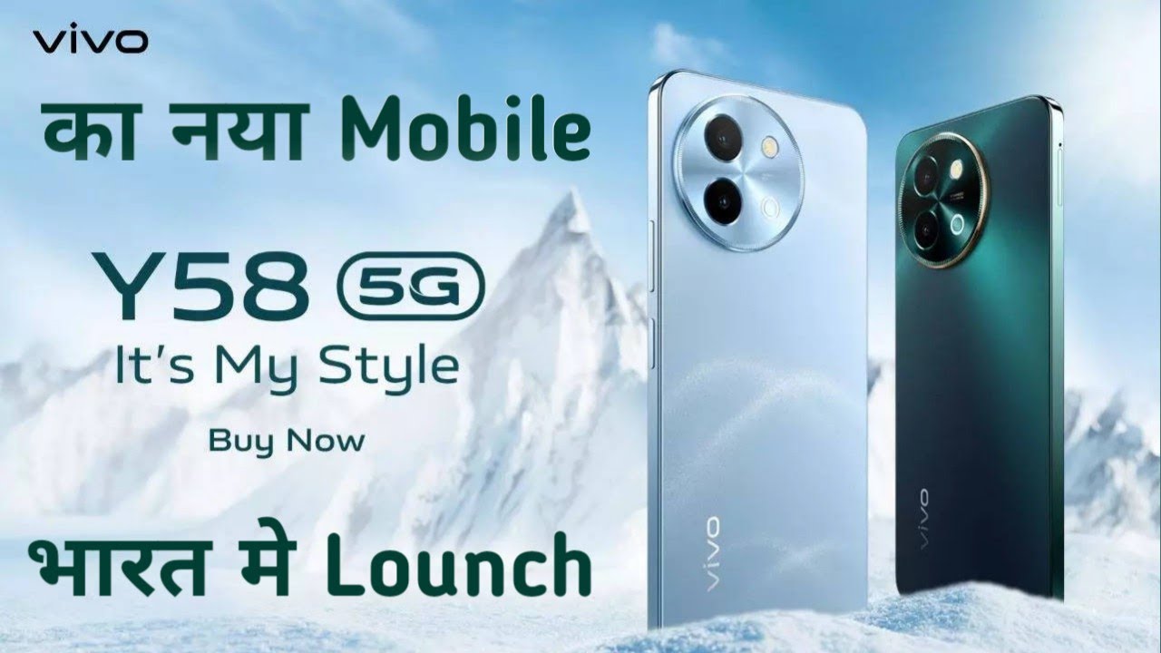 Vivo Launche New Mobile | Vivo Y Series New Model | New Mobile in India ...