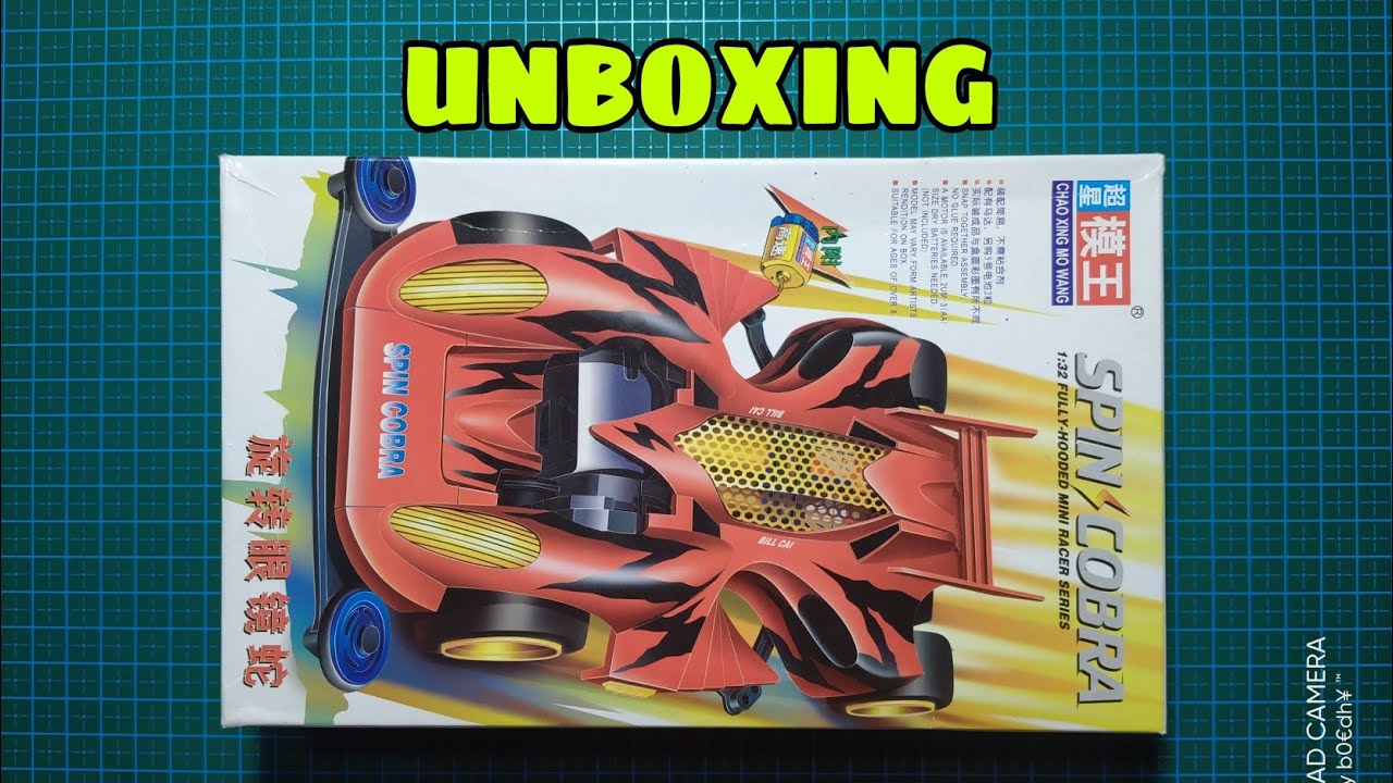 TAMIYA SPIN COBRA RED (Super FM Chassis) UNBOXING | Chao Xing Mo Wang ...