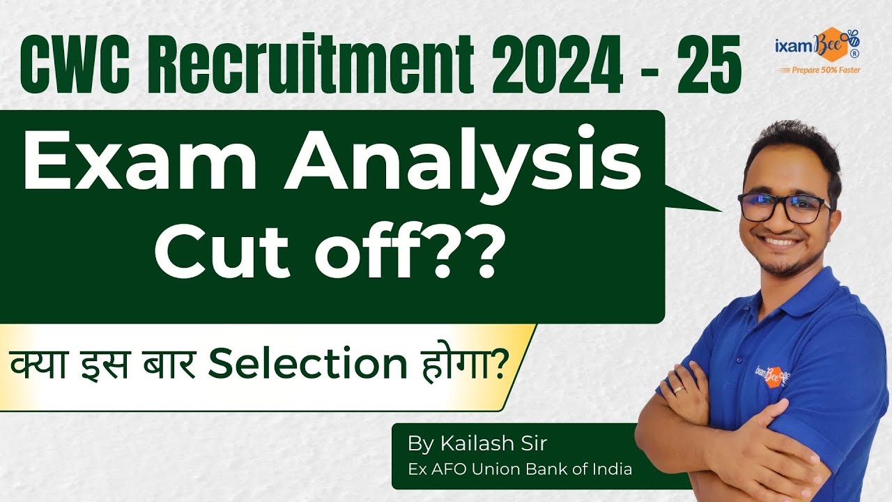 CWC 2025 || EXAM Analysis || This time easy or difficult?? Cut off ...