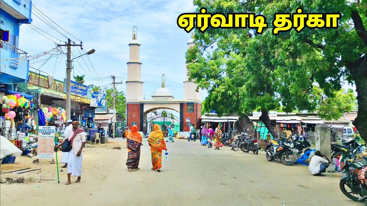 Erwadi Darha Travel Video / Mg Travel - YouTube