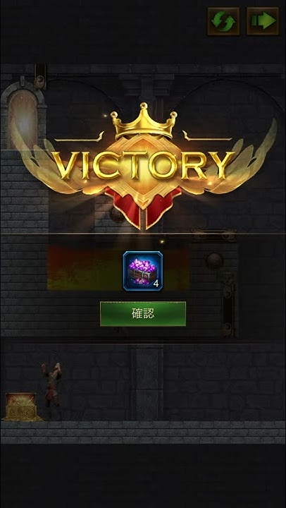 エボニー 王の帰還 不思議なパズル レベル11-2 EVONY THE KING’S RETURN HOW TO SOLVE PUZZLE LEVEL11-2 - YouTube