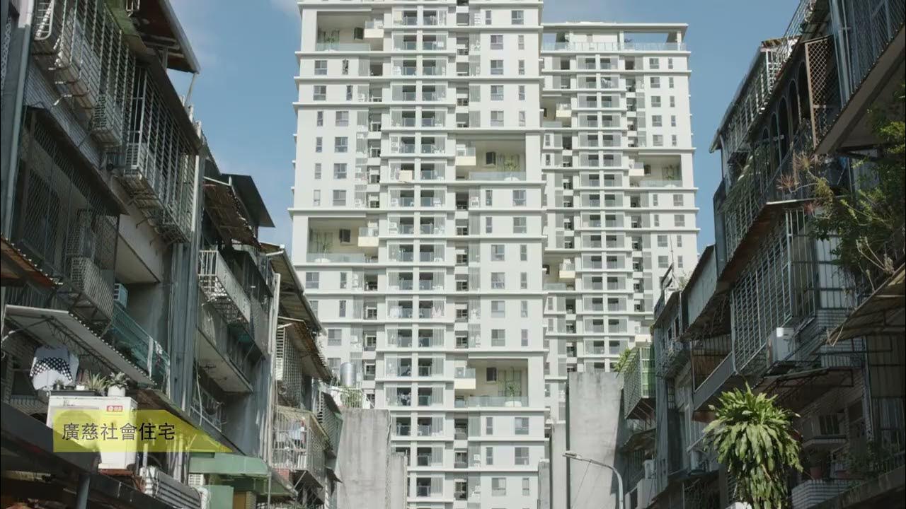 2022 社交台北 | Social Taipei-Introduction - YouTube