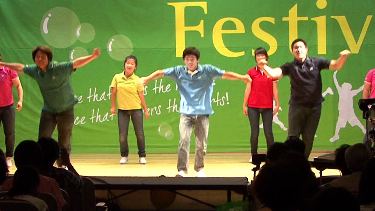 1st IYF Kid's Dance Festival - One - YouTube