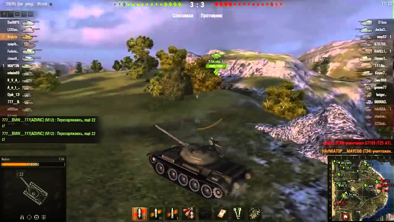 Serious Sam voice of the crew for World of Tanks , Озвучка экипажа ...