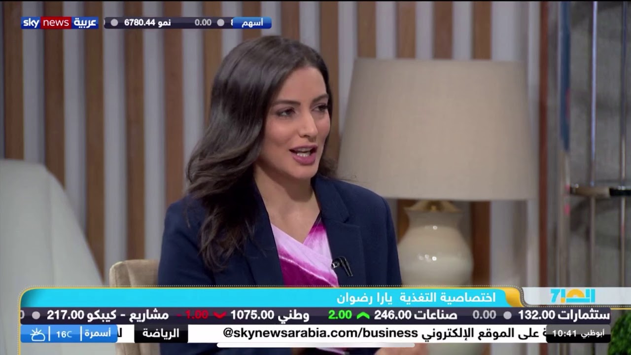 الحمية الخالية من الغلوتين، د. يارا رضوان، تغذية، Gluten-free diet, Dr ...