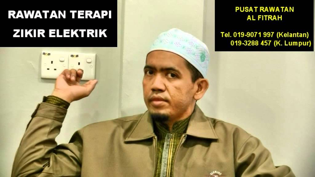 Rawatan Terapi Zikir Elektrik di Lembah Temir - YouTube