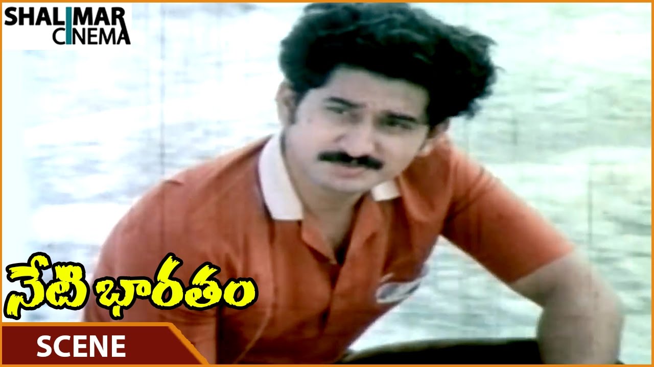 Neti Bharatam Movie || Suman Tells I Have Called From SI Training ...